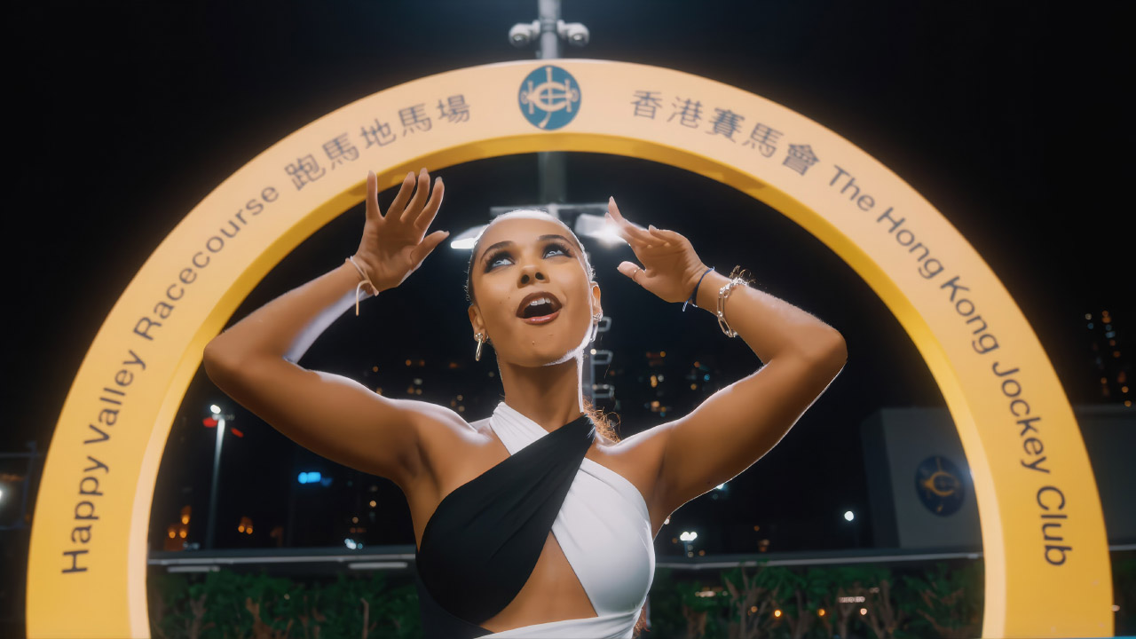 Now United - Giddy Up | janforman.com